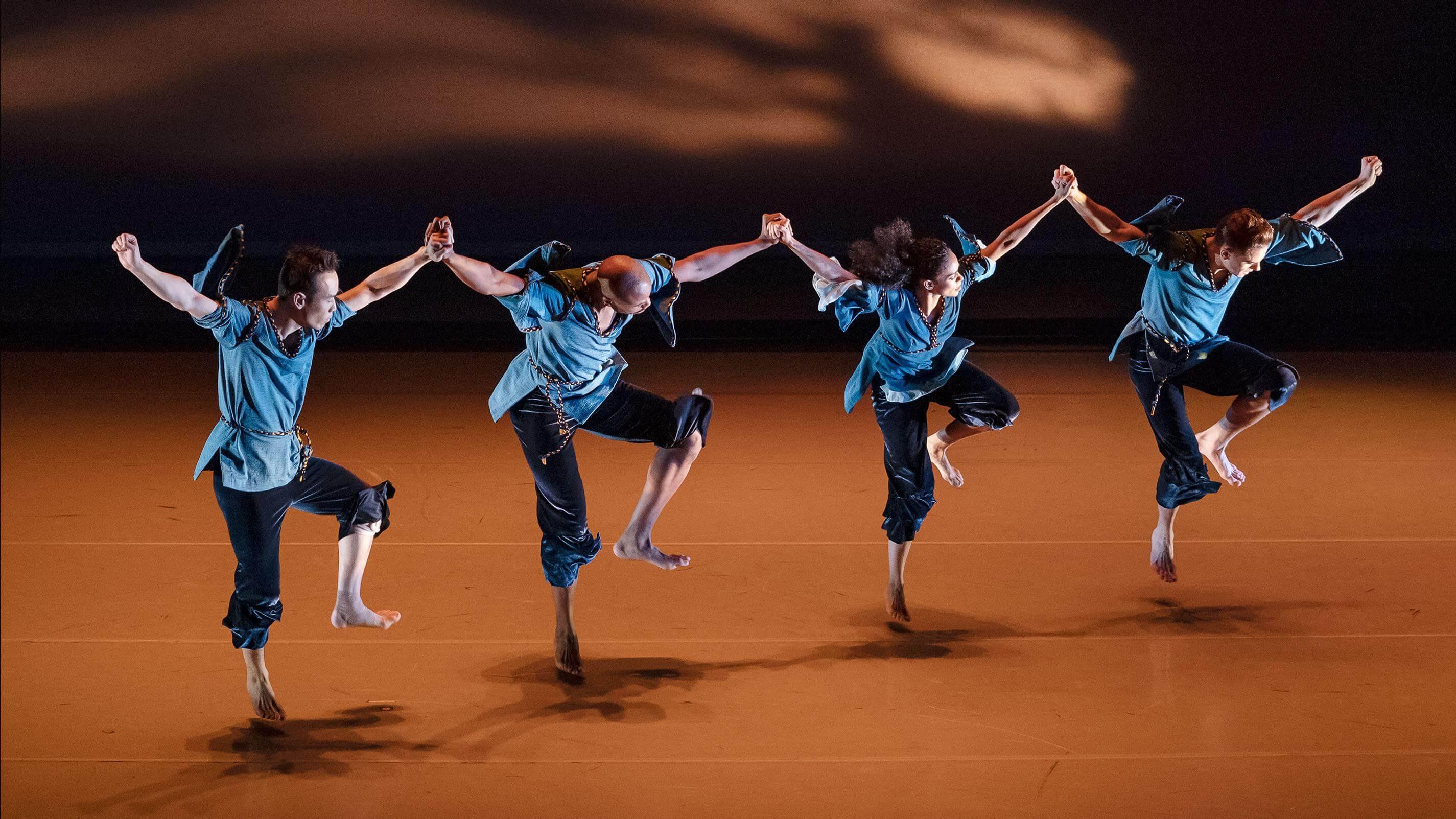 Juba | Alvin Ailey